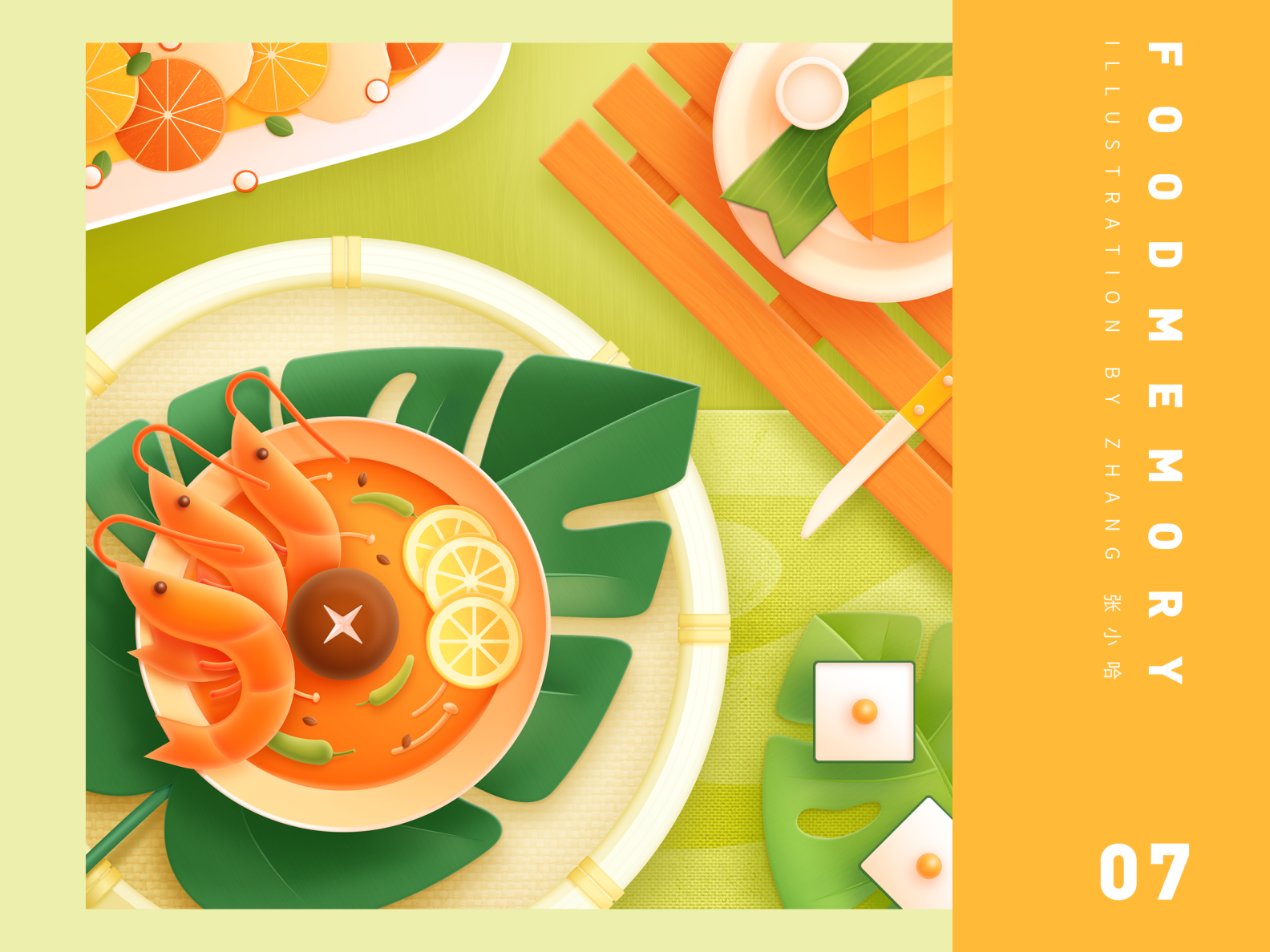Food Memory — Tom Yam Kung (PS) by Zhang 张小哈 on Dribbble