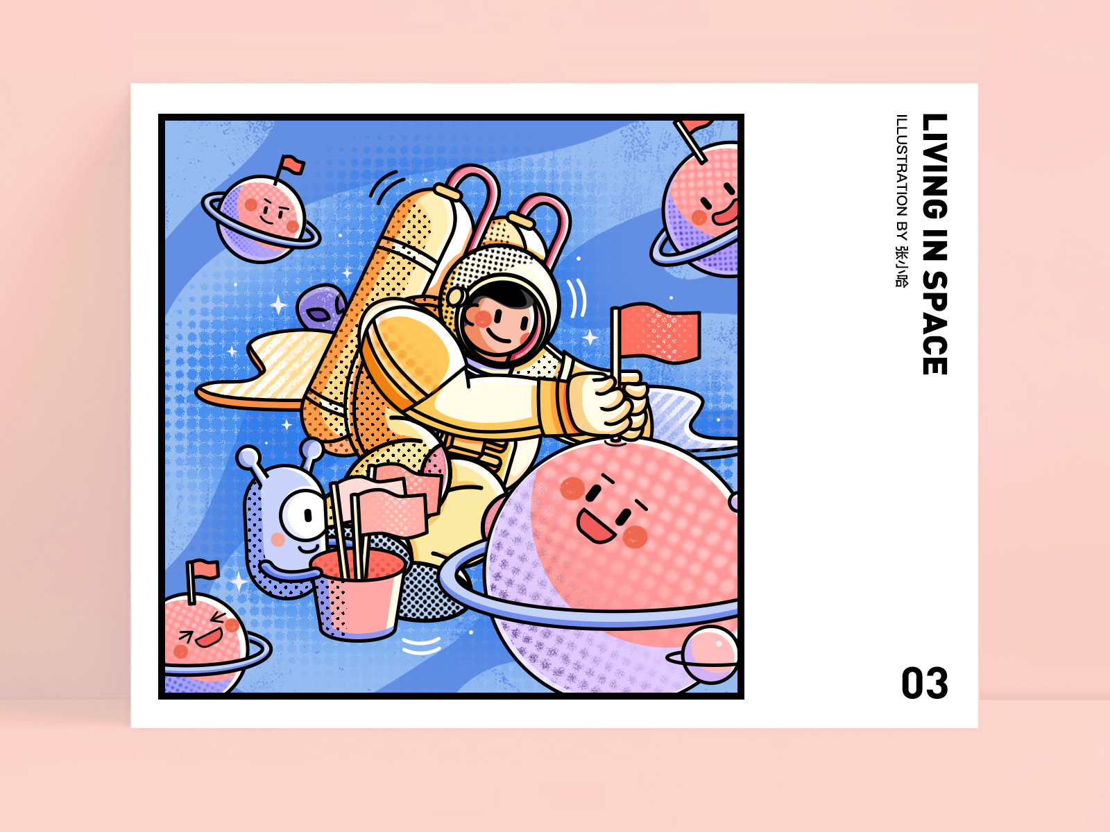 Living In Space Workday By Zhang On Dribbble living-in-space-workday-by-zhang-on-dribbble