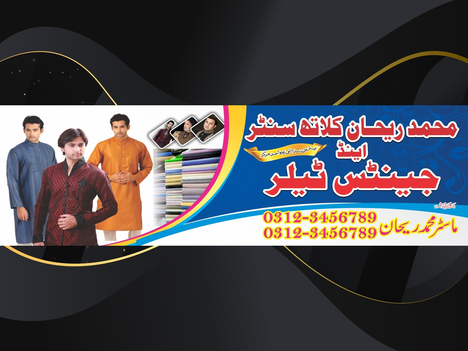 Flex Design by Tayyab Naeem on Dribbble