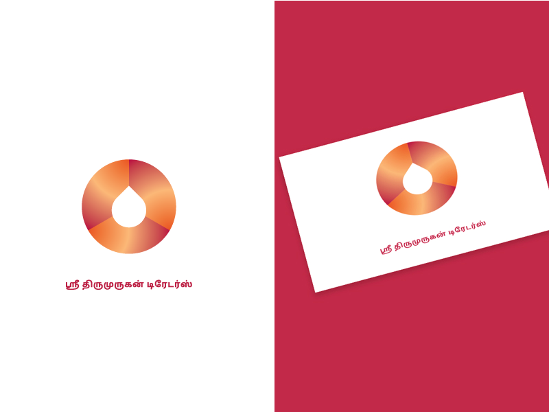 Oil Trader Logo by Prakash on Dribbble