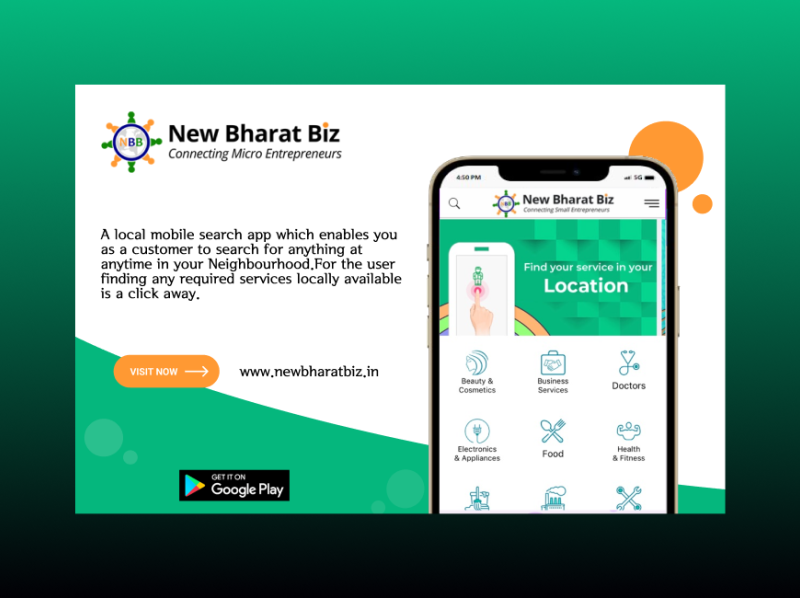 Business/Promotional Banner Design for a Mobile App by Kalpana Behera ...