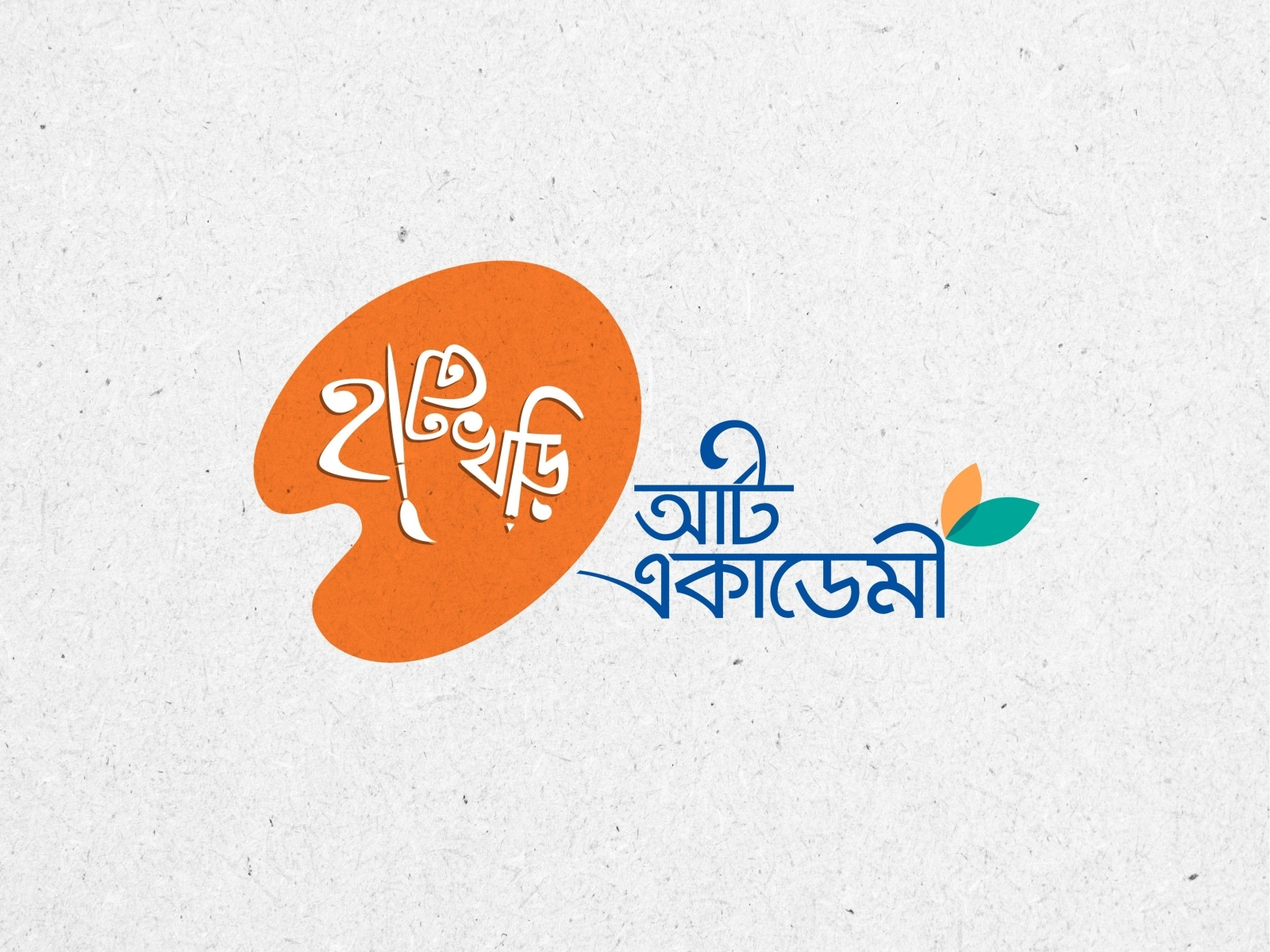 Bangla Logo Design by Design Wave on Dribbble