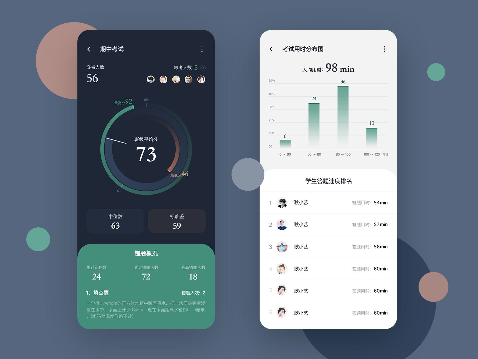 Dribbble - ___3.png by Grejory