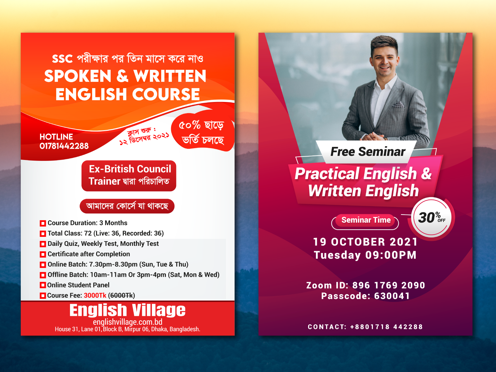 Poster Design by Mohammad Alamin on Dribbble