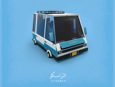 Mini Bus 3D illustration by Alaa Mosaad on Dribbble