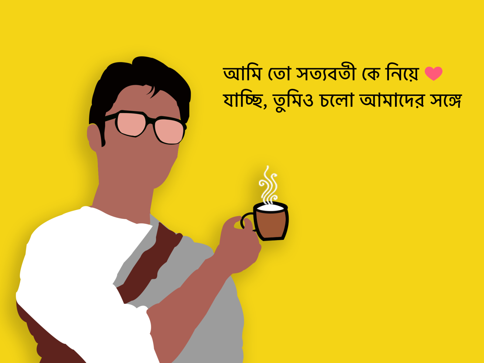 Satyanweshi Byomkesh Bakshi by Rise Genie on Dribbble