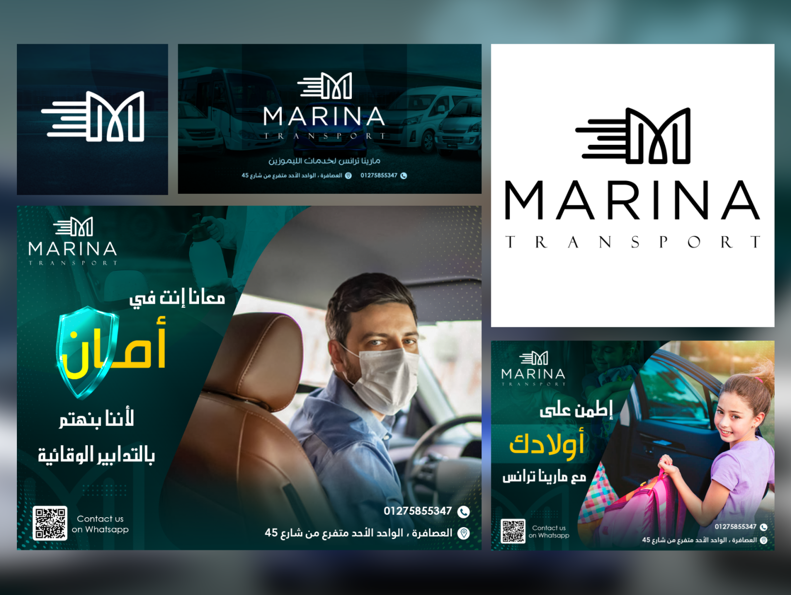 Remon Kamel | Dribbble