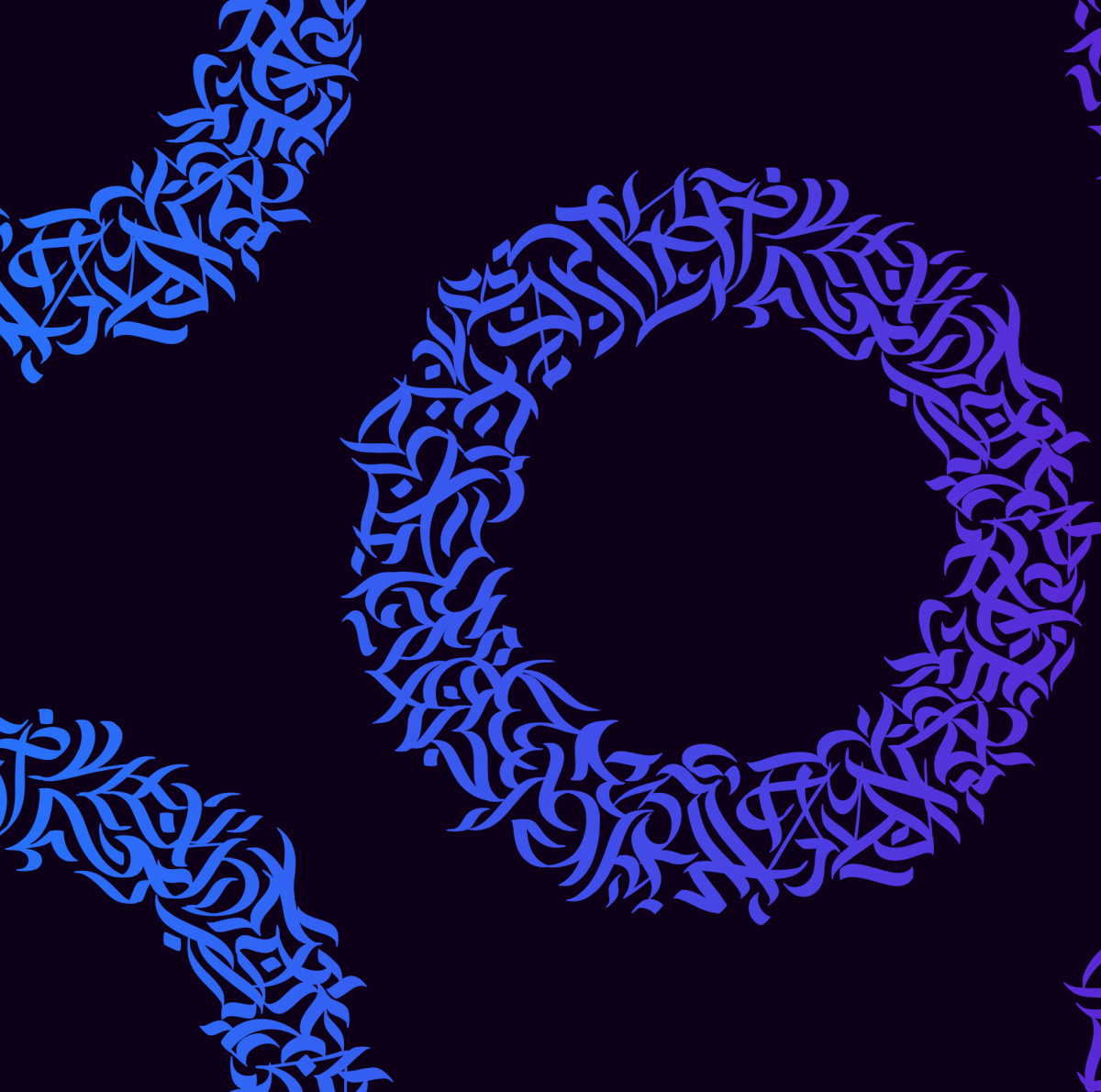 Circular Abstract Calligraphy by Jaskaran Singh on Dribbble