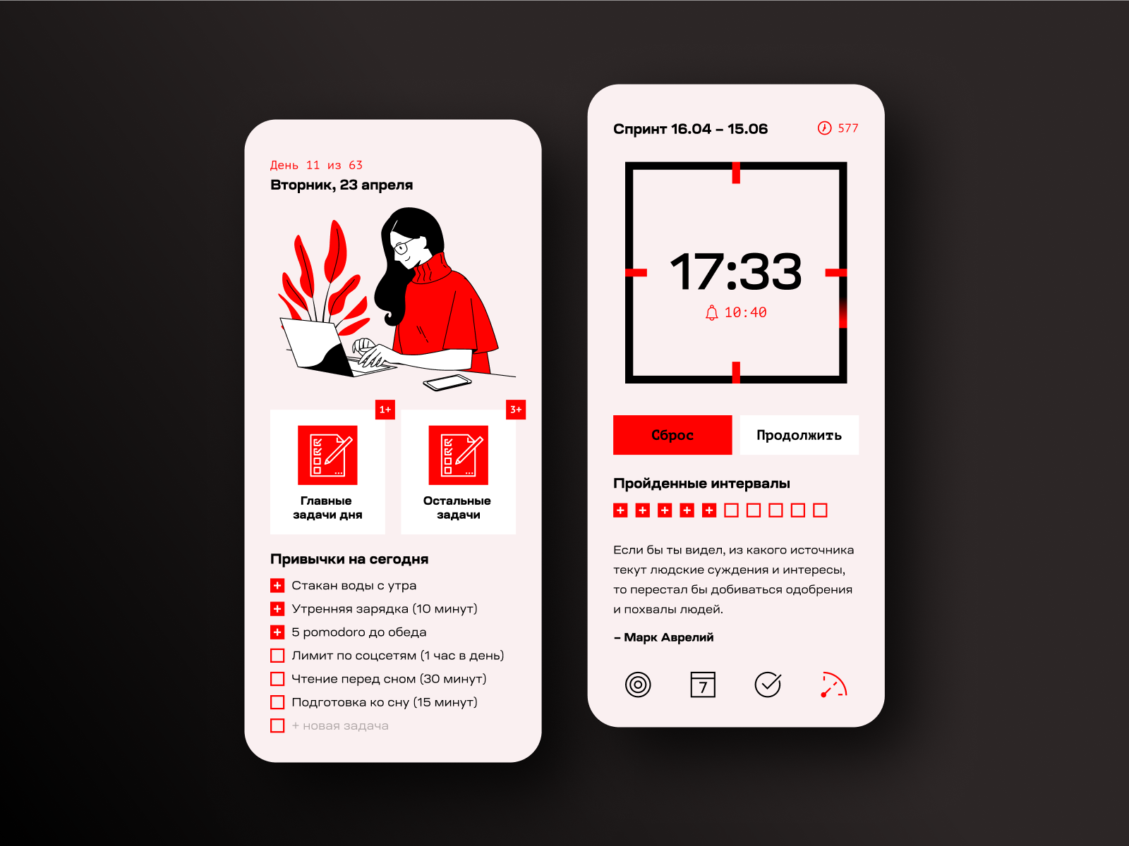 Goal Achievement App. Second variant by Sattarov Bogdan on Dribbble