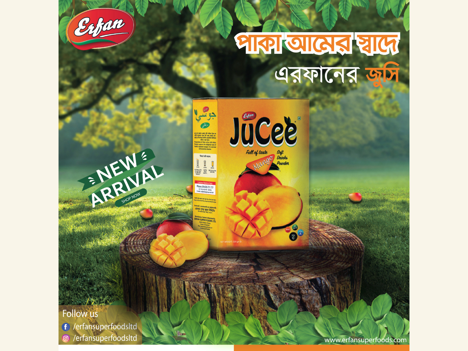 Jucee Mango Facebook Poster by Mehedi Hasan on Dribbble