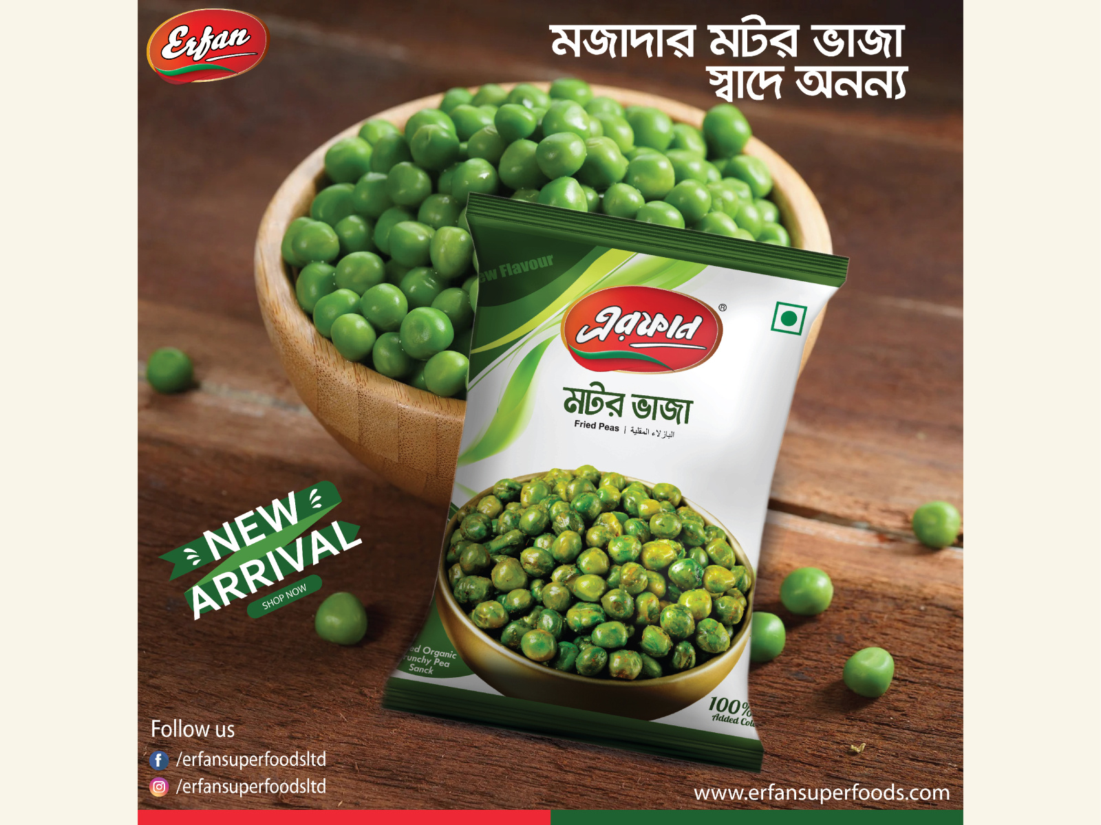 Motor Vaja FB Poster Design by Mehedi Hasan on Dribbble