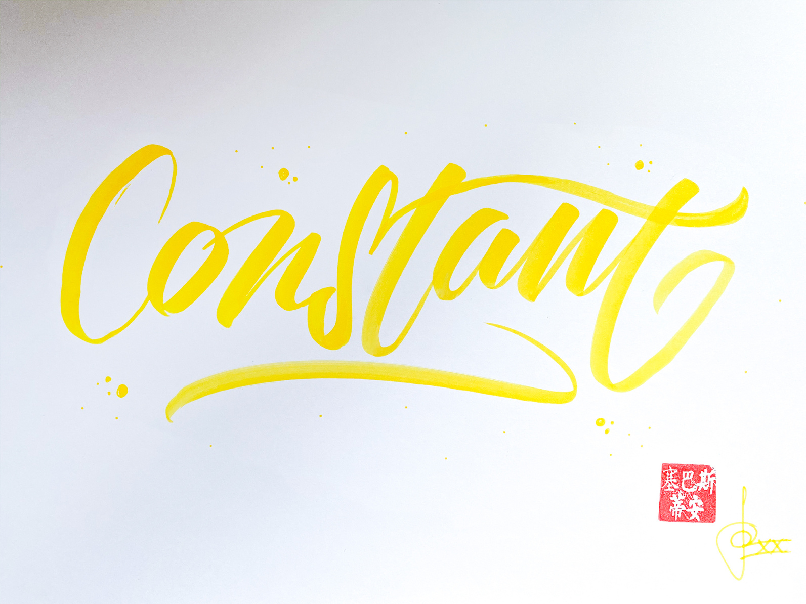 Constant by Bas van Driel Krol on Dribbble