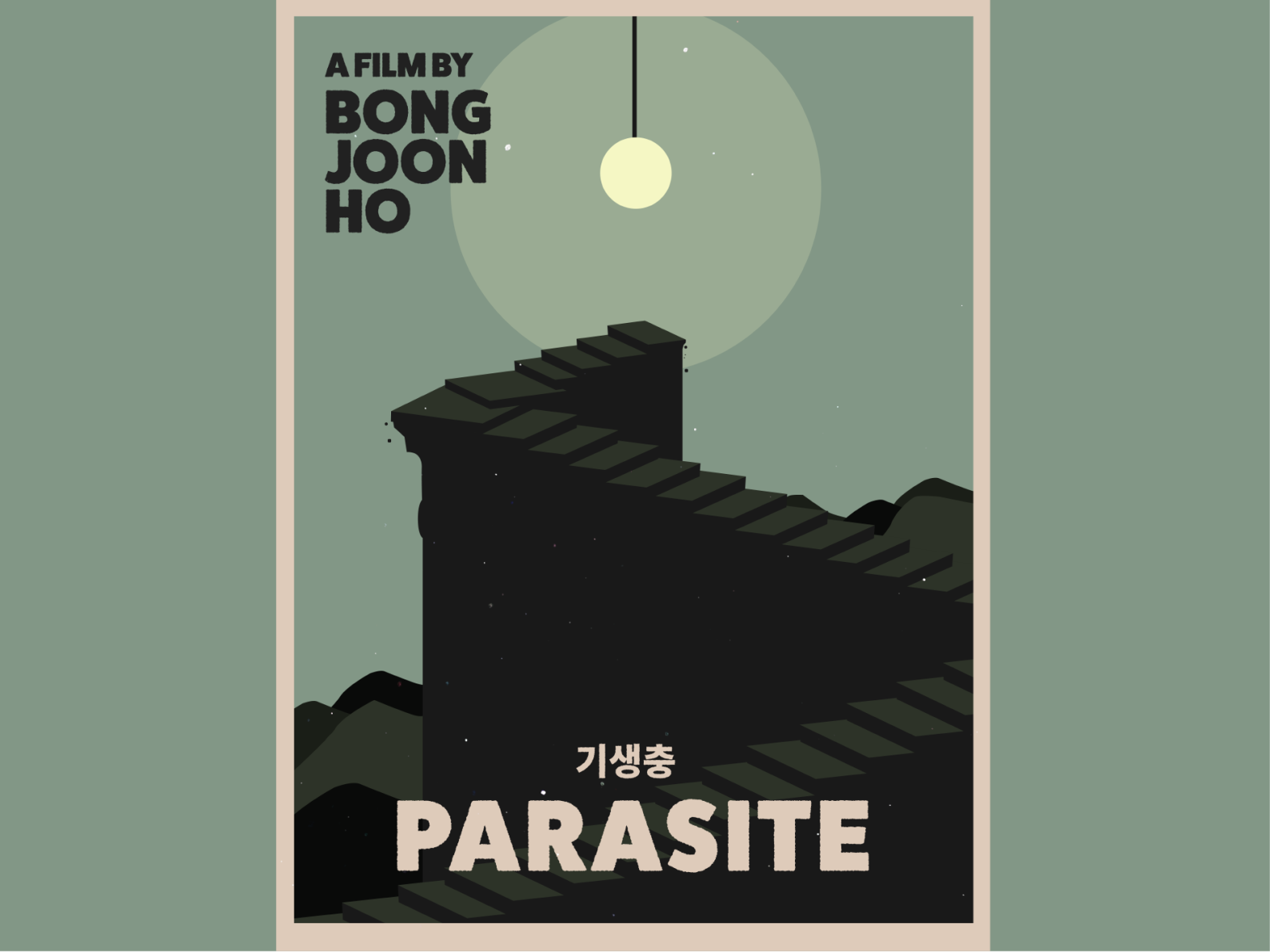 Parasite movie poster by Markus Syrjälä on Dribbble