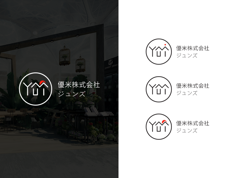 Yumi Logo Concept Design by Itern漠声 on Dribbble