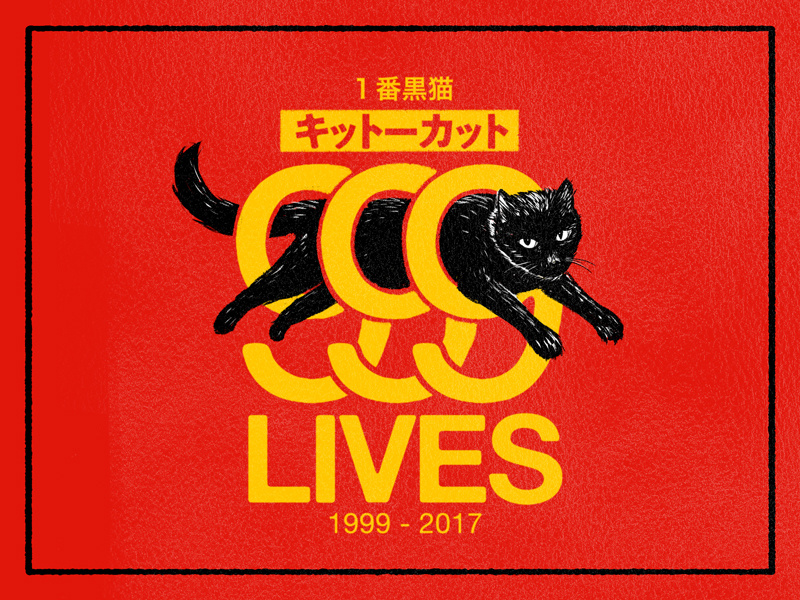 999 Lives by Grizzly Street on Dribbble