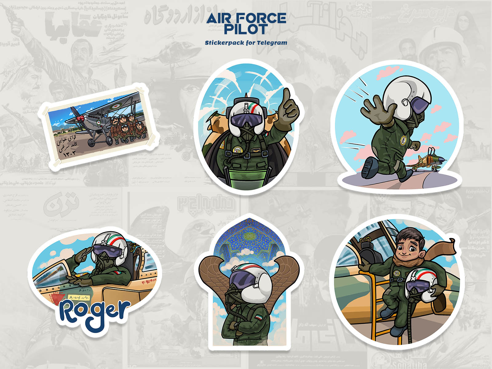"Air force" sticker pack by Ali Rad on Dribbble