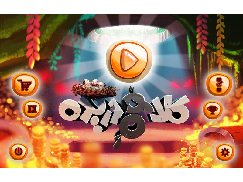 Game Intro by mahmood on Dribbble