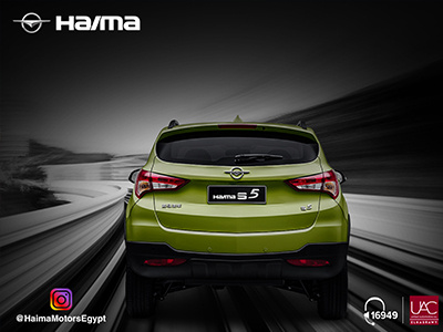 Haima s5 Car by Hussien Ahmed Designs on Dribbble