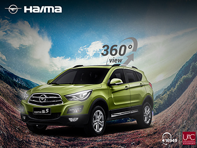 Haima s5 Car by Hussien Ahmed Designs on Dribbble
