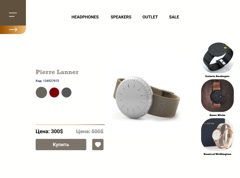 Dasha-Tkachenko | Dribbble