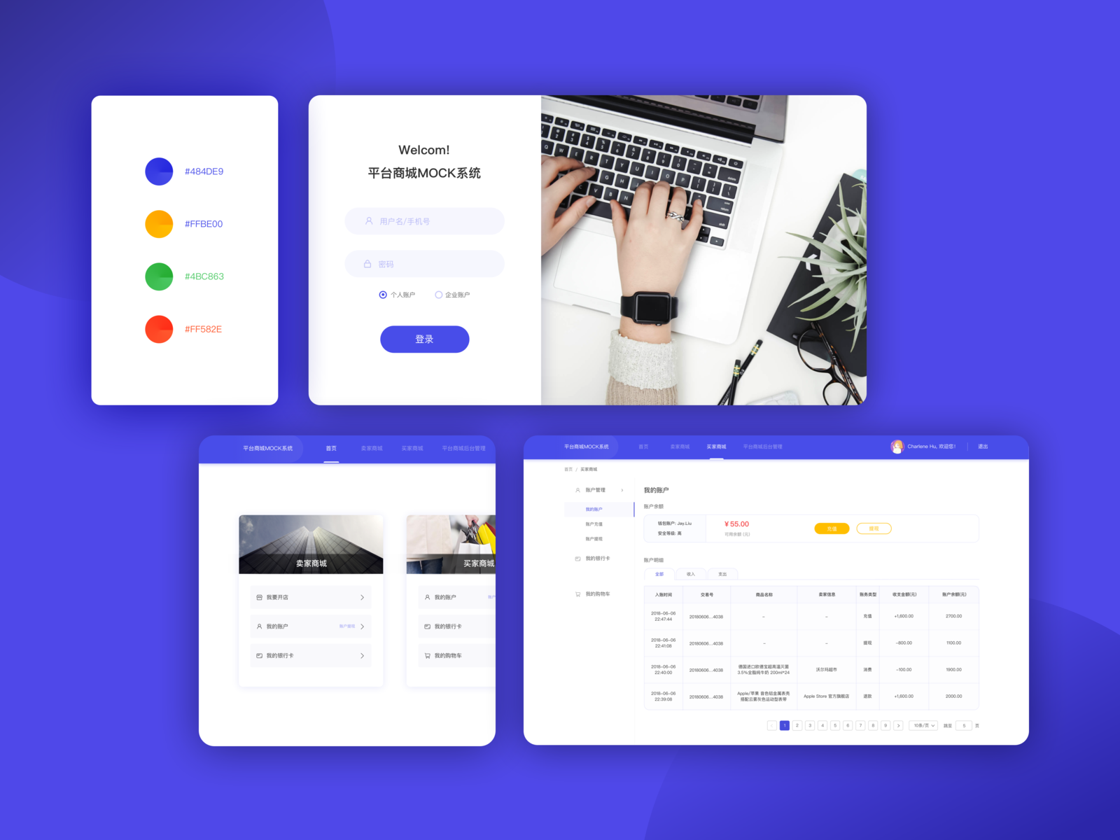 99bill Mall Mock System UI Design by Charlene Hu on Dribbble