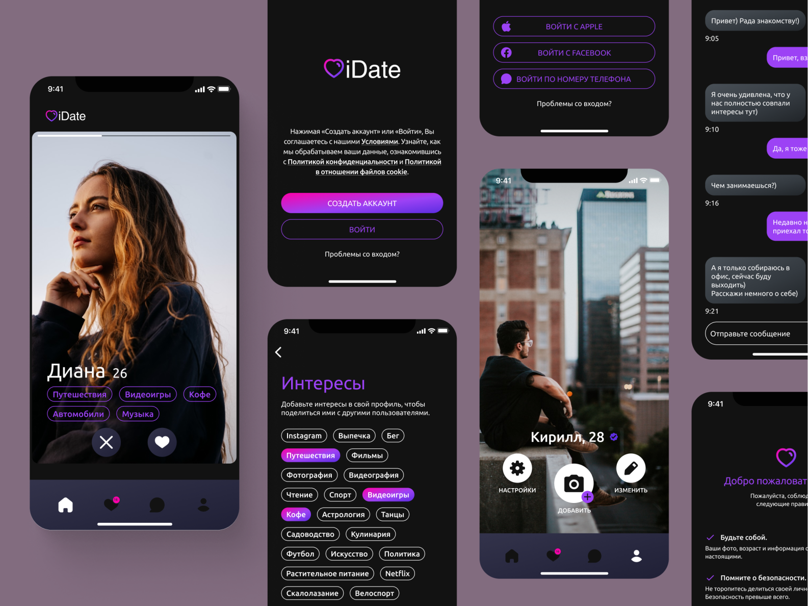 Dating App Design by Alina Nudelman on Dribbble