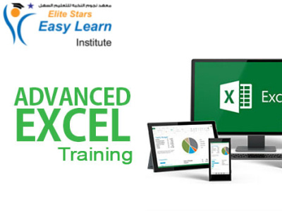 MS Excel Training Sharjah by David Mark on Dribbble