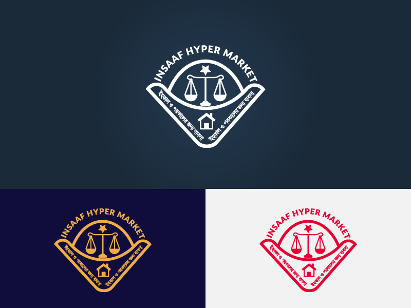 Branding logo by Sebul Ahmed on Dribbble