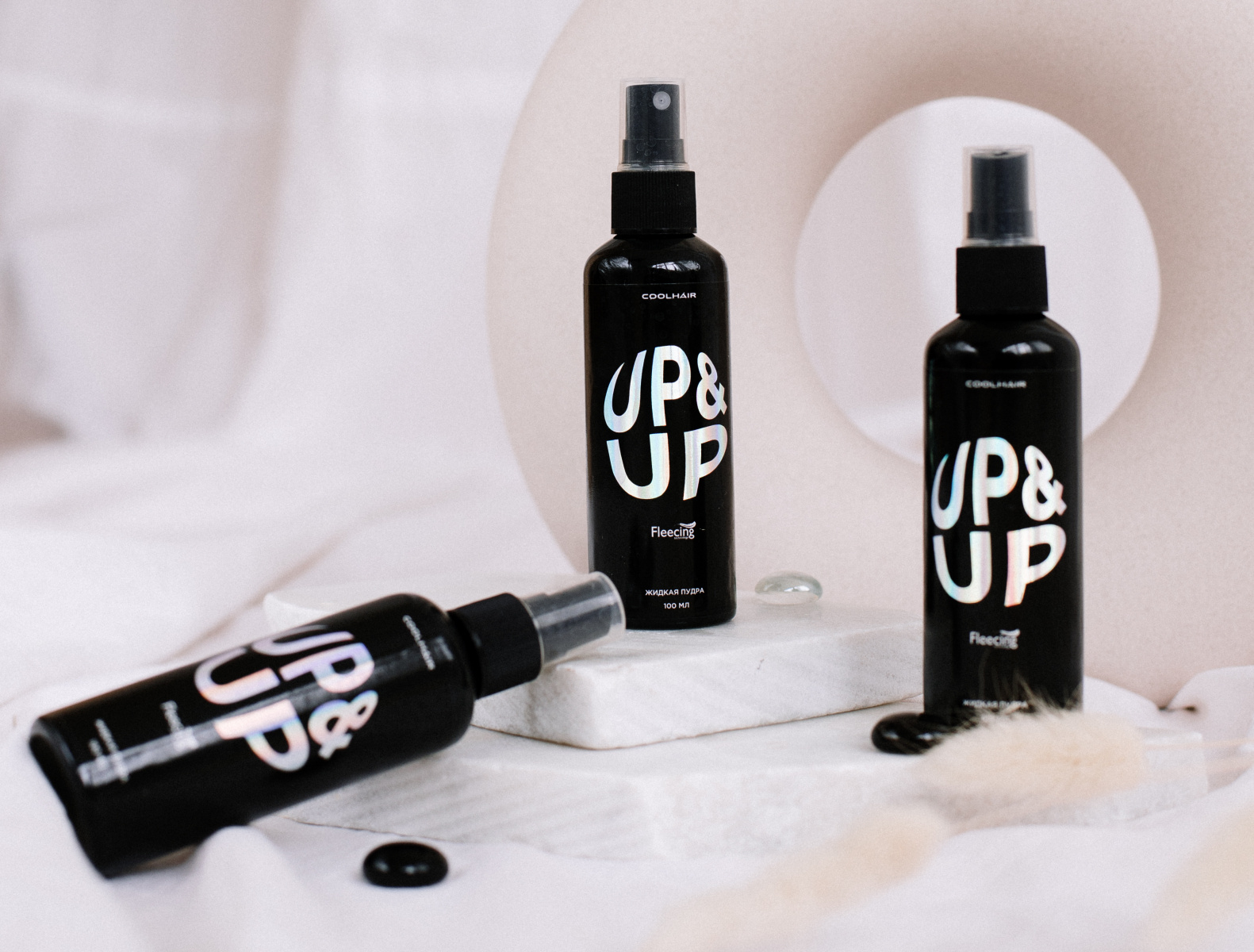 packaging design of liquid powder by Lesich Raydich on Dribbble