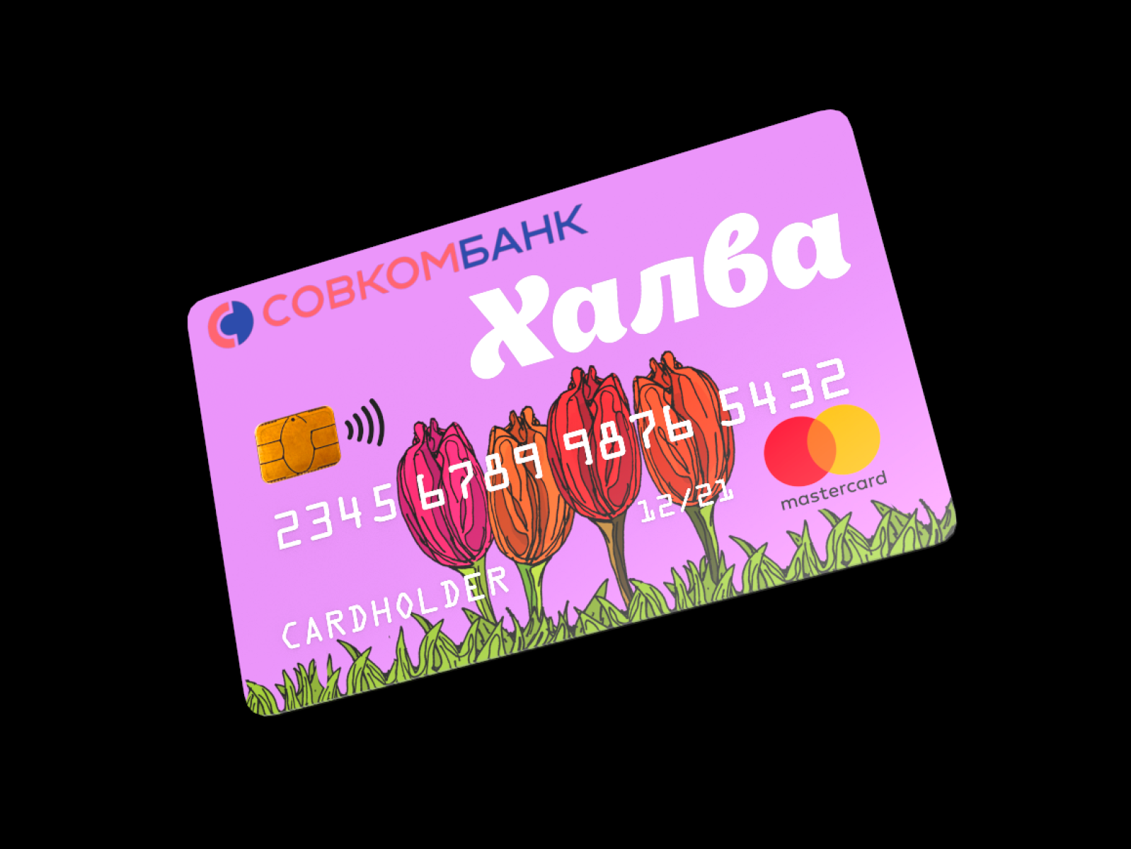 Russian Credit Card by EBR Design and Illustration. on Dribbble