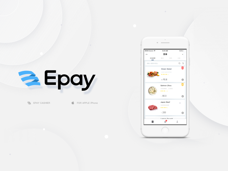Epay app design logo by Caibaoshan on Dribbble