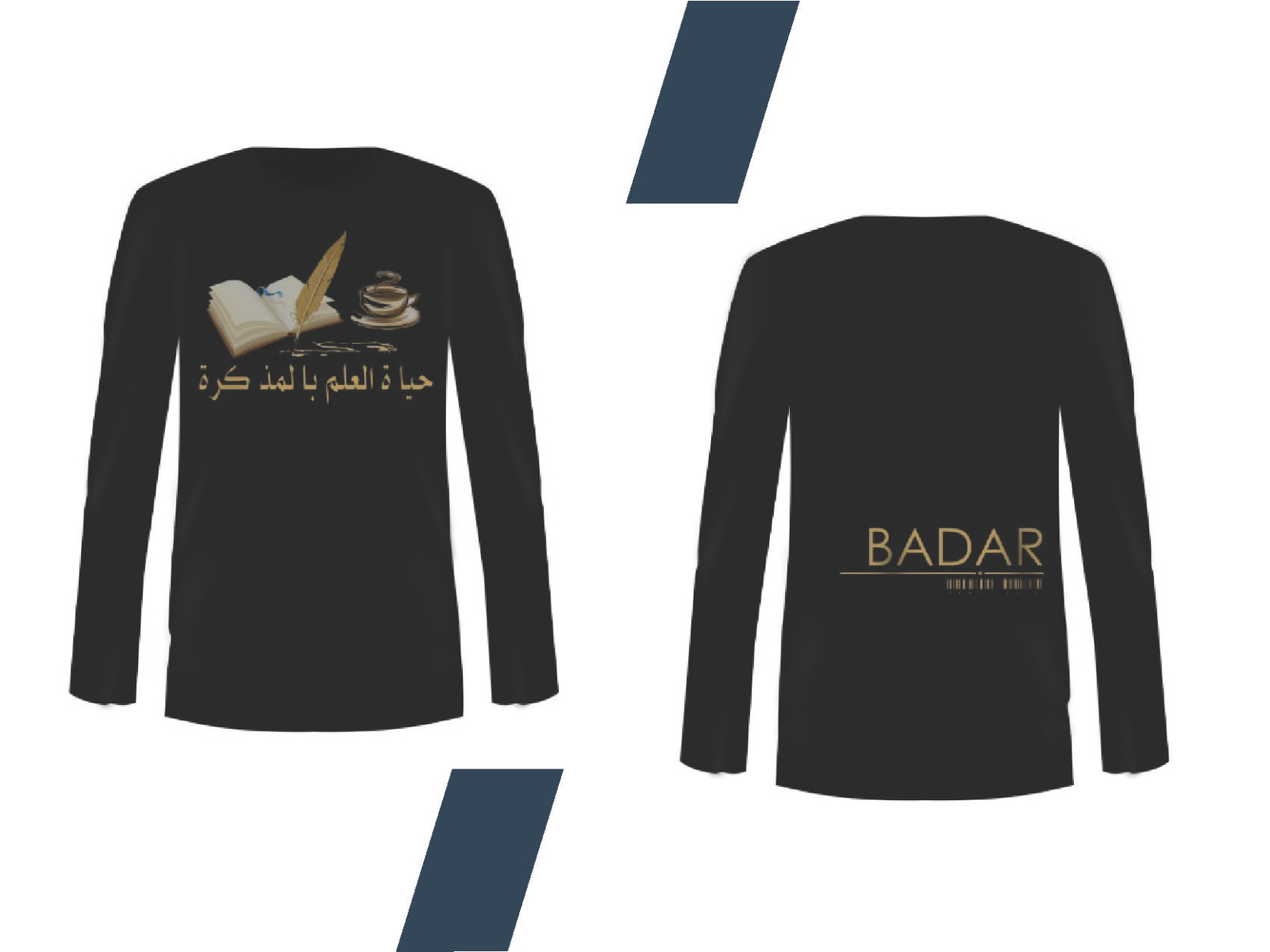 BADAR T-Shirt Mock Up by Ridho Sanjaya Putra on Dribbble