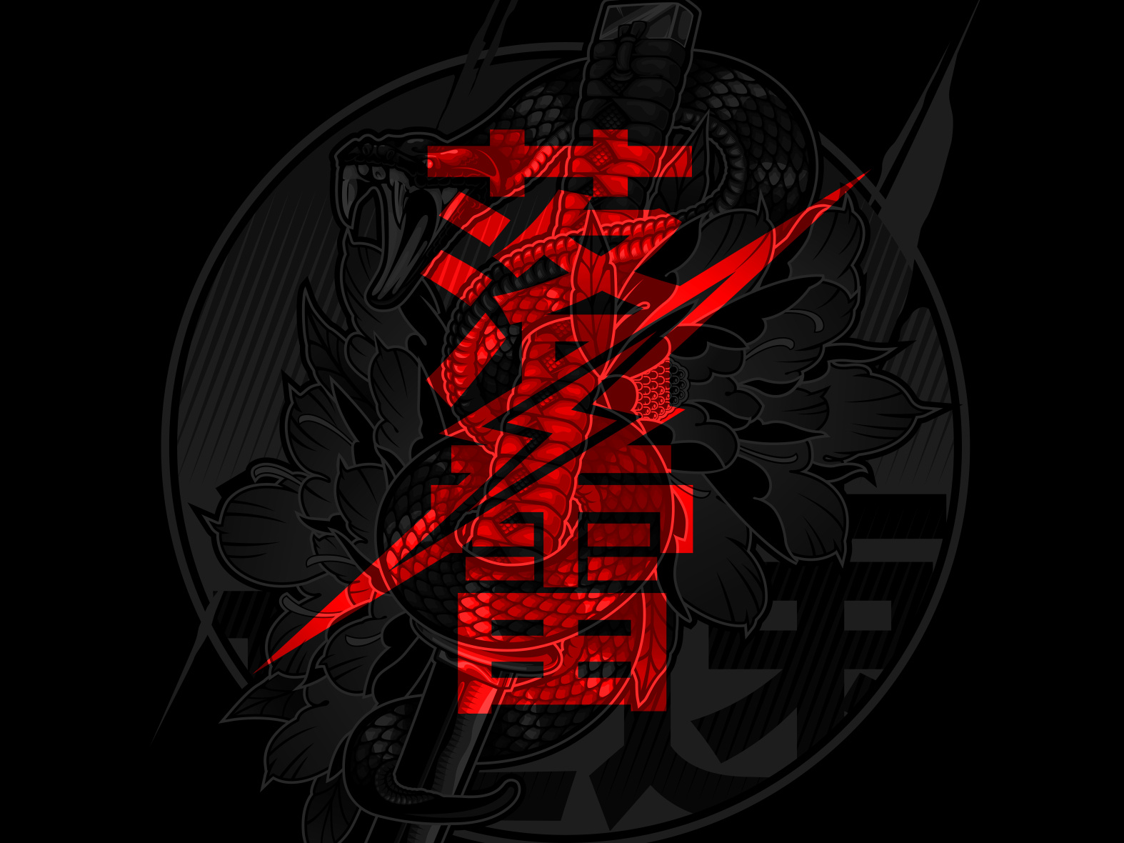 Lightning Strike by Josiah Almosara on Dribbble