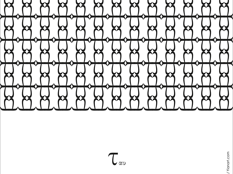 Greek Fonts Patterns Tau_2_Yianart.com by Siemos Yiannis on Dribbble