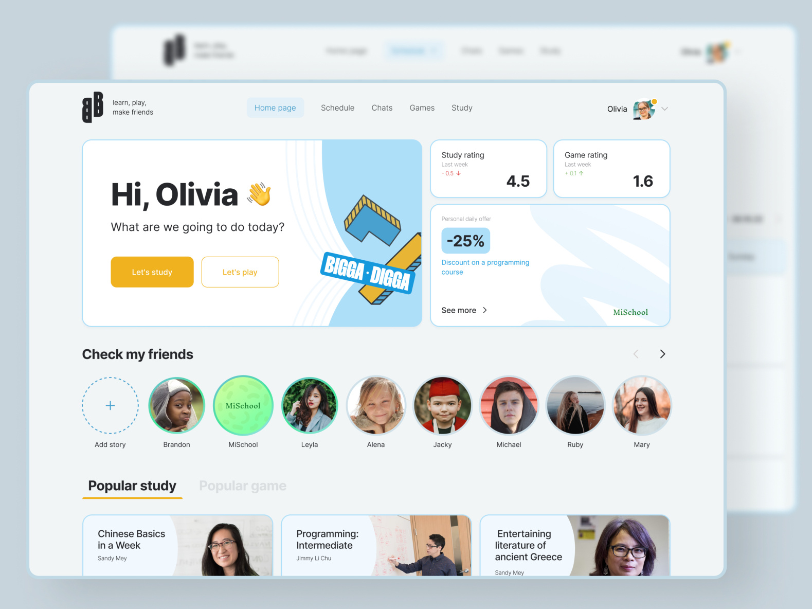 BIGGA·DIGGA — online school for kids by Irina Cheyz on Dribbble