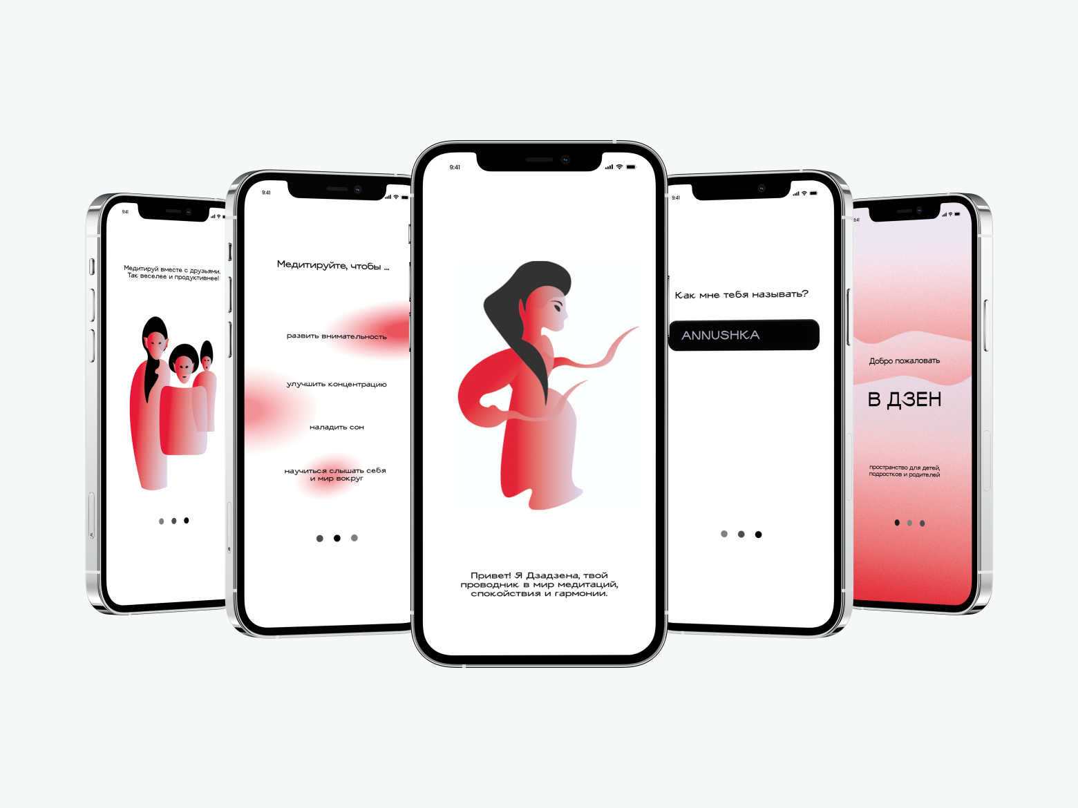ZEN App by Ann Sotula on Dribbble