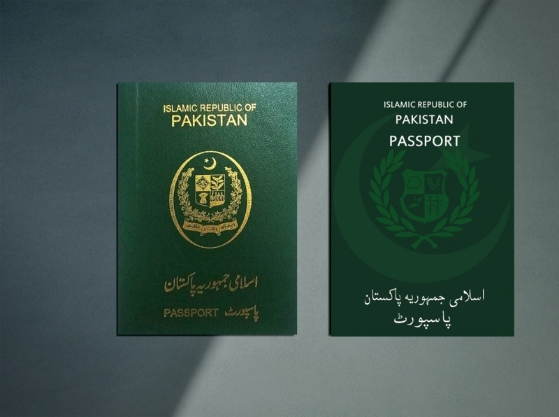 Pakistani Passport Redesign by Hira Irfan on Dribbble