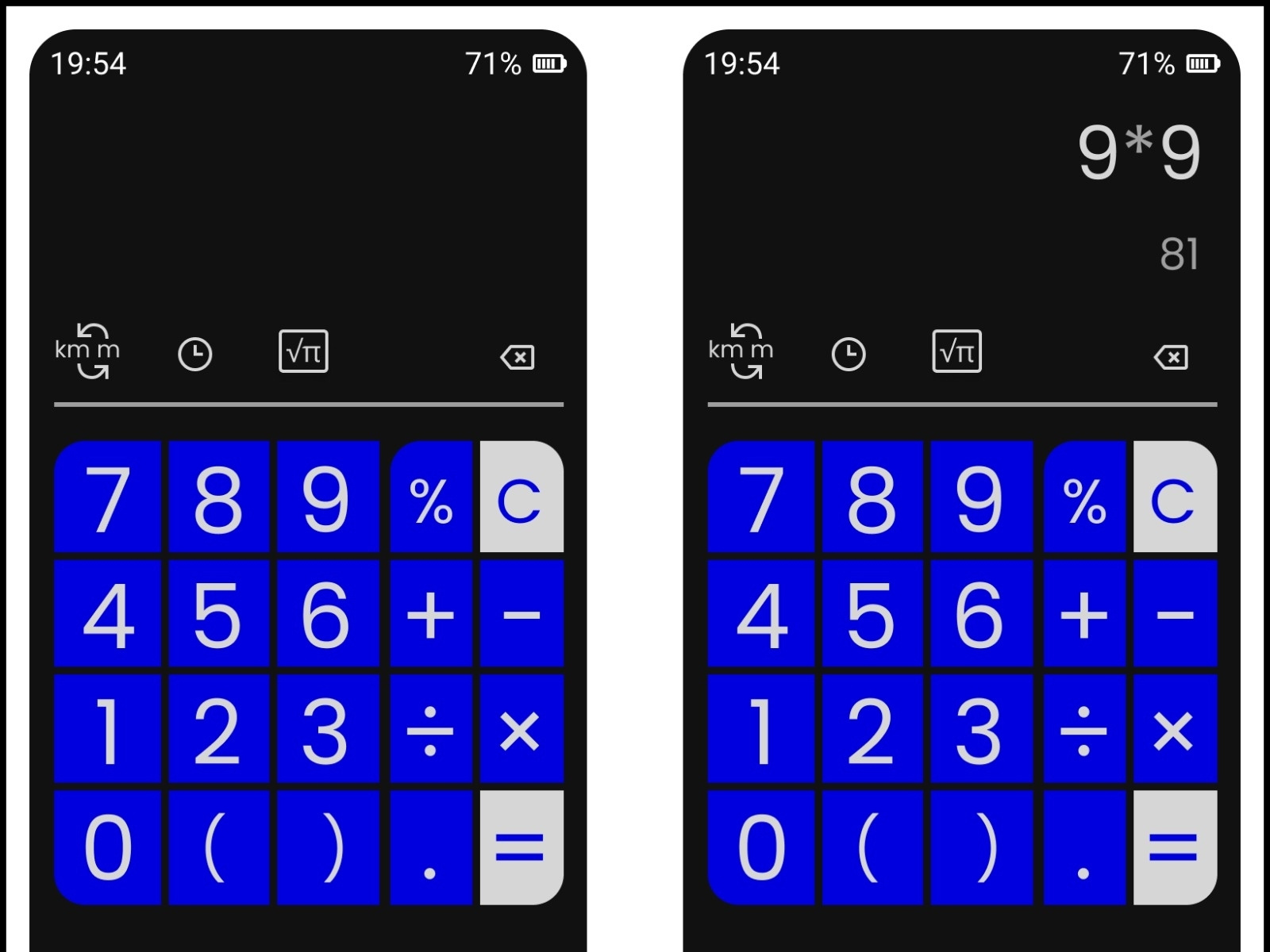 Calculator UI Design - Daily UI Challenge #3 by Nurmahomed Razak on ...