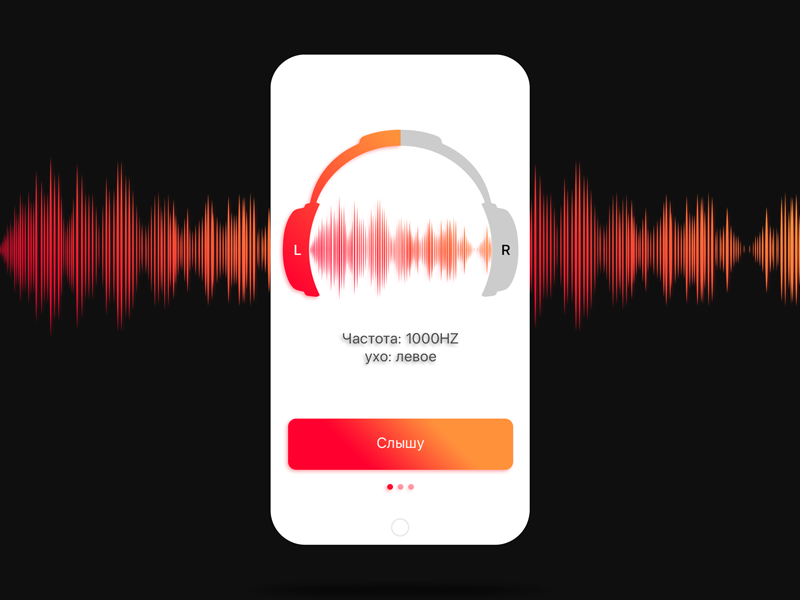 Audionika App by JetUp Digital on Dribbble
