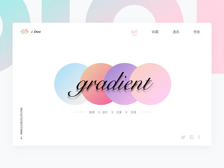 Browse thousands of Gradient images for design inspiration | Dribbble