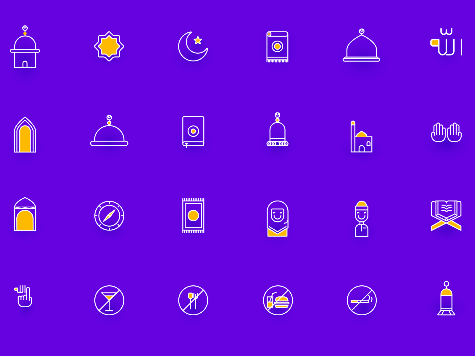 Arabic Islamic Icons by Muhammed on Dribbble