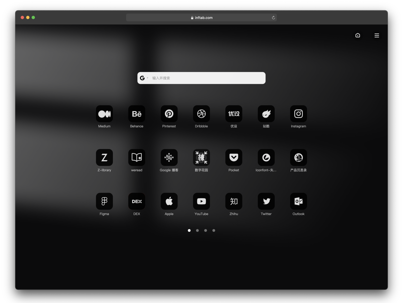 Browser icon Dark mode by Jackywine on Dribbble