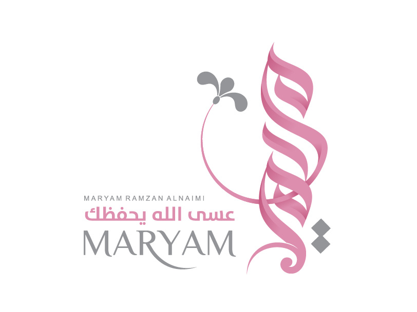 Maryam | Calligraphy by Mohammad Farik on Dribbble