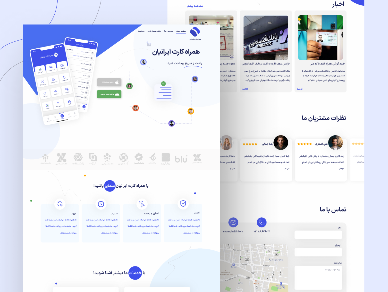 financial landing page design by Bahareh Daryabak on Dribbble