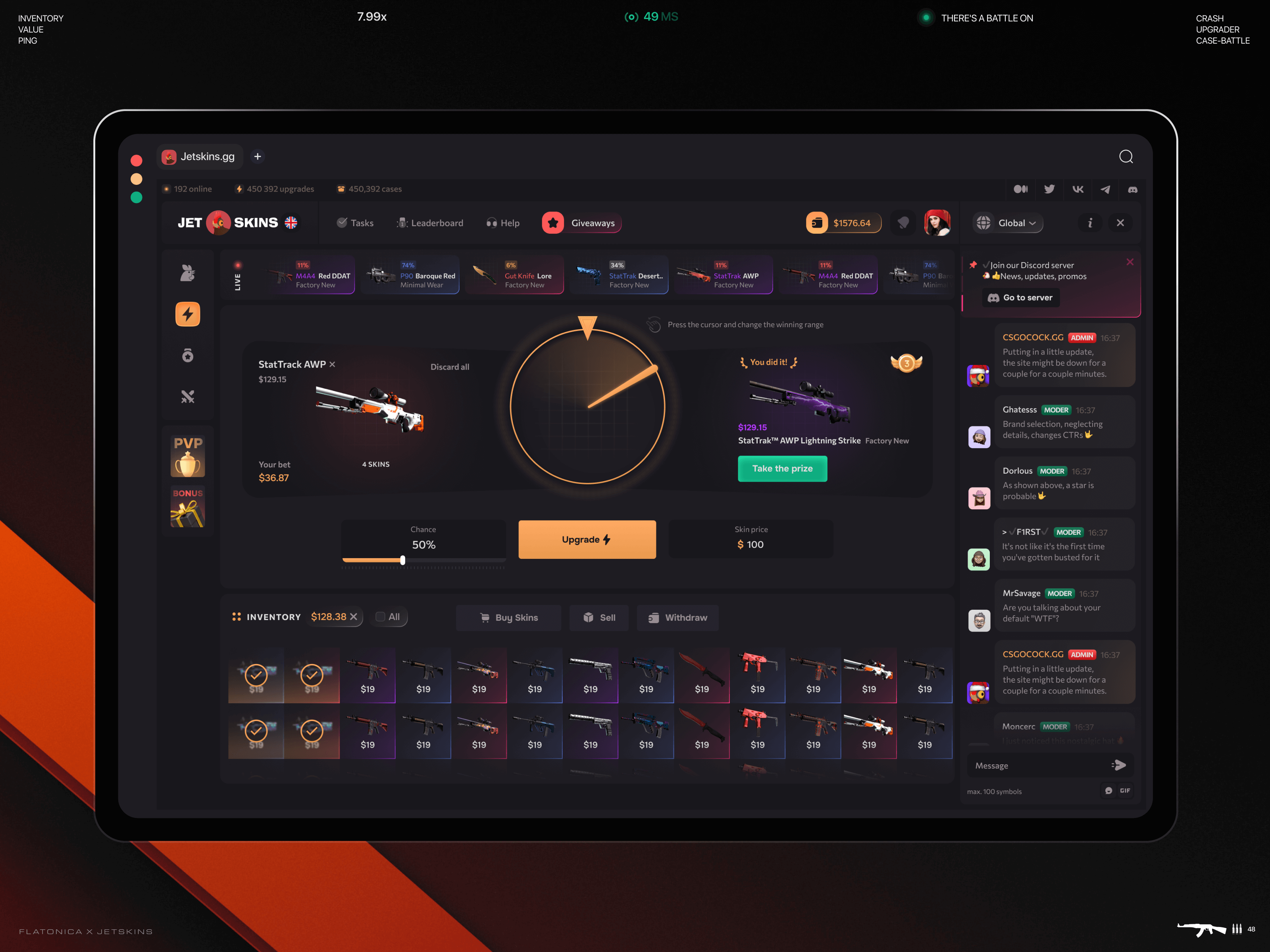 Jetskins: Upgrader Mode by Vlad Goncharov for Flatonica on Dribbble