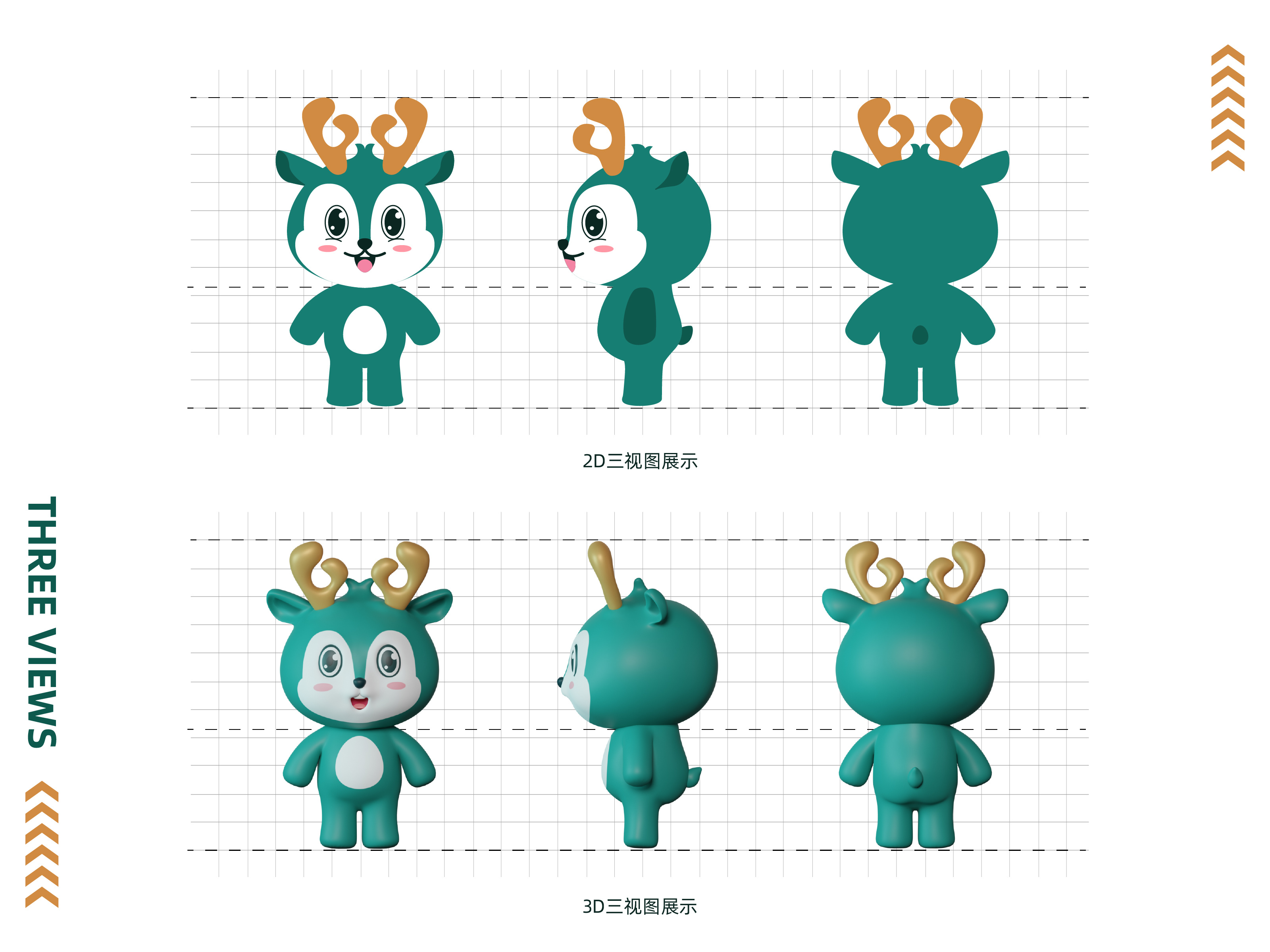 IP image design by Little Ming on Dribbble