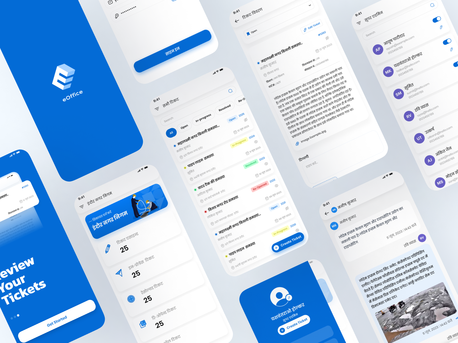 eOffice App by Shashank B. on Dribbble