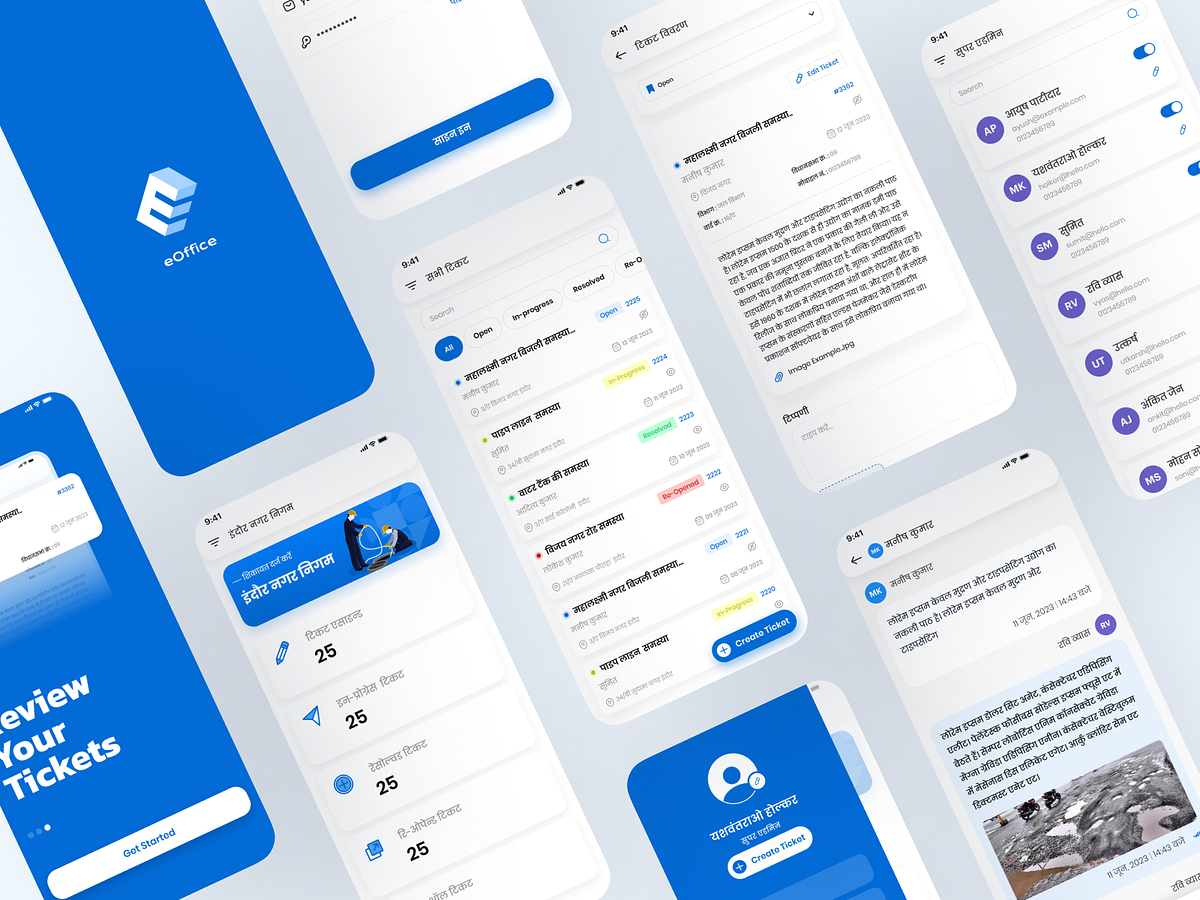 eOffice App by Shashank B. on Dribbble