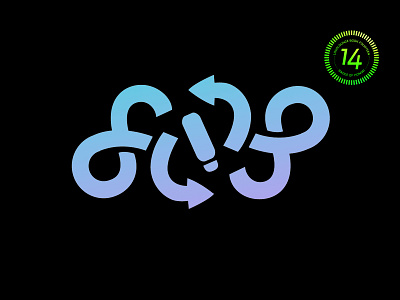 Flip It Game Reversible Logo - Logo Lounge 14 Winner by Drew Dougherty ...