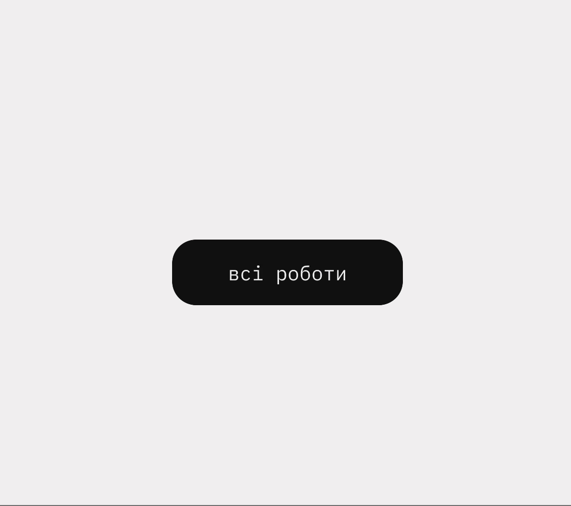 Button Hover Animation By Liza Ivanova On Dribbble